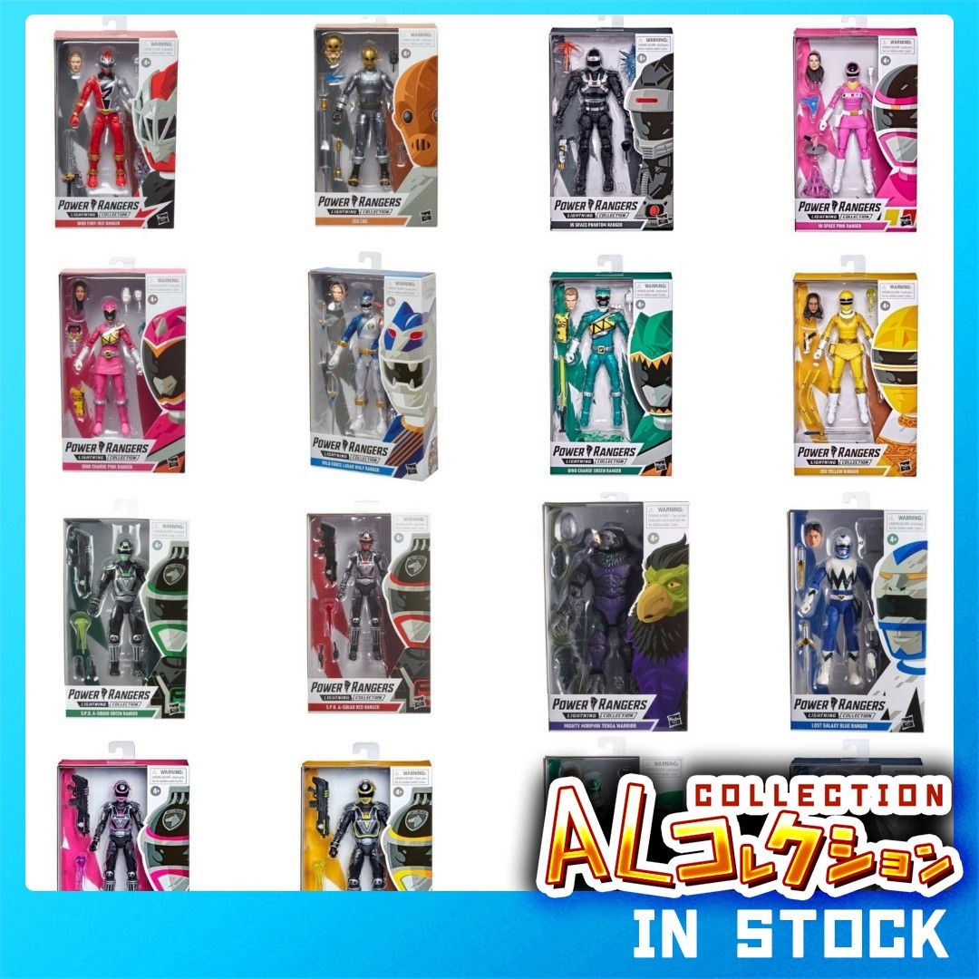 *in stock*CLEARANCE SALE* Hasbro Power Rangers Lightning Collection ...