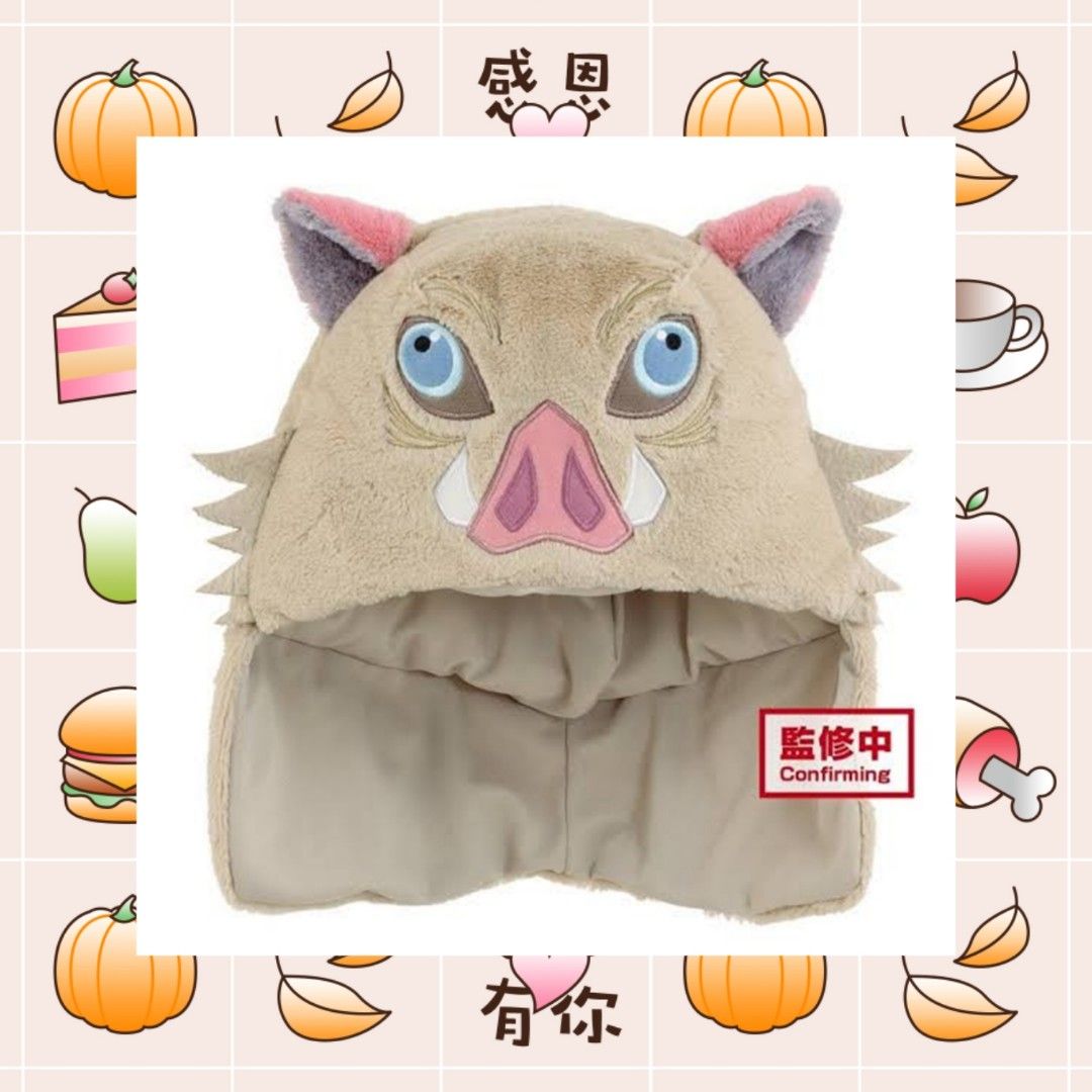 INOSUKE'S HEADGEAR, Men's Fashion, Watches & Accessories, Caps & Hats ...