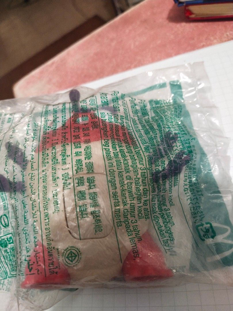 "Insectosaurus"/from "Monsters vs. Aliens" movie/year 2009/SEALED ...