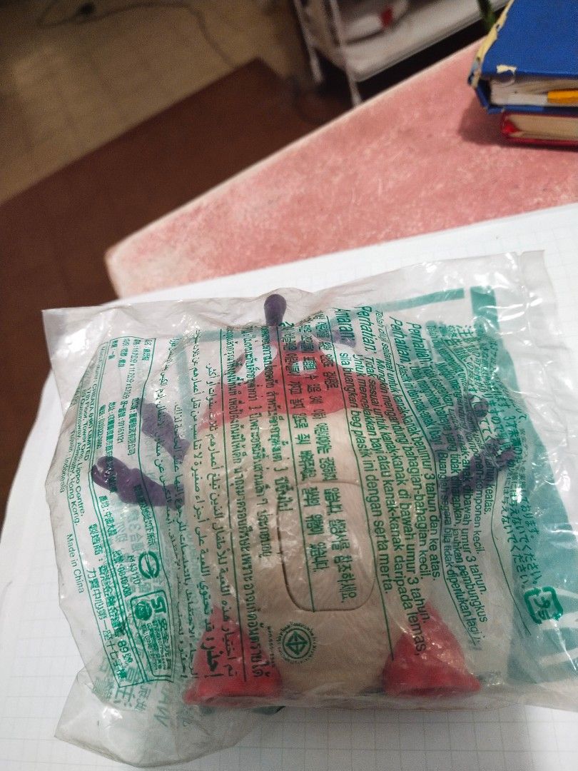 "Insectosaurus"/from "Monsters vs. Aliens" movie/year 2009/SEALED ...