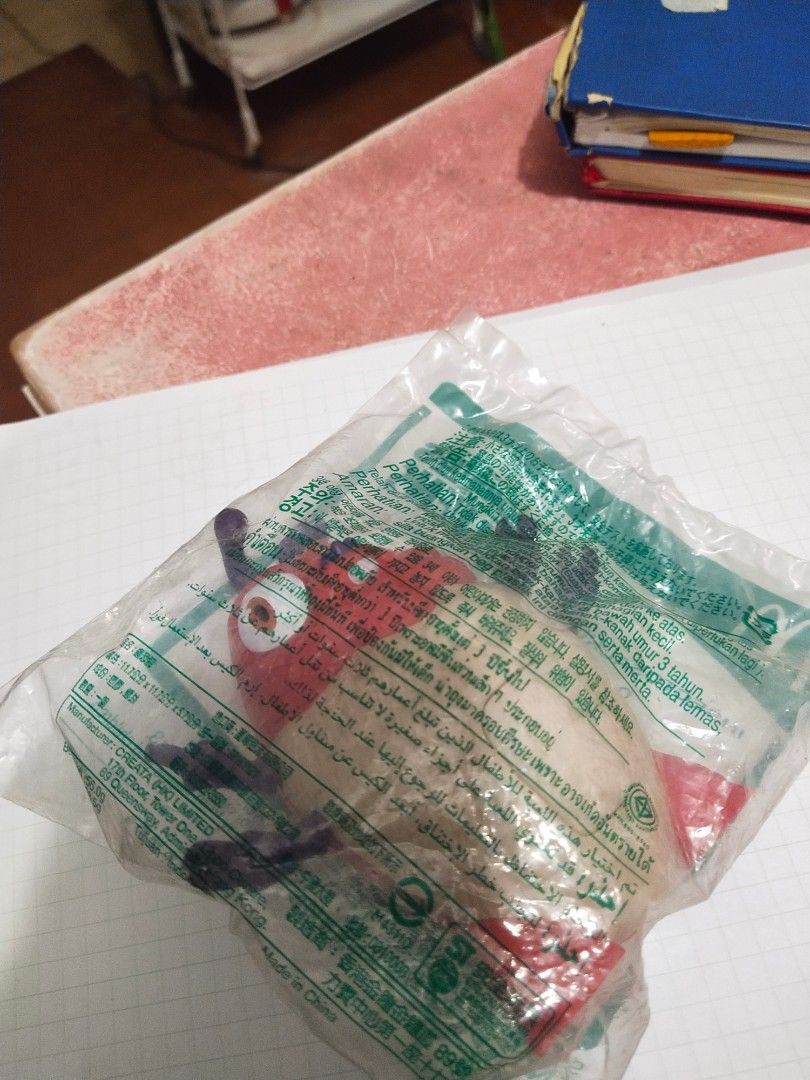 "Insectosaurus"/from "Monsters vs. Aliens" movie/year 2009/SEALED ...