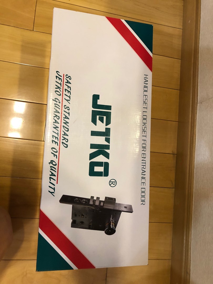 Jetko 門鎖, 傢俬＆家居, 保安及門鎖 , 門鎖、門、閘 - Carousell