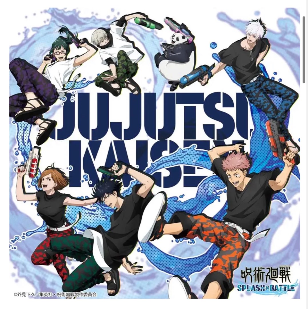 JJK splash kuji / JJK splash x battle - Yuji acrylic stand / Yuji stand ...