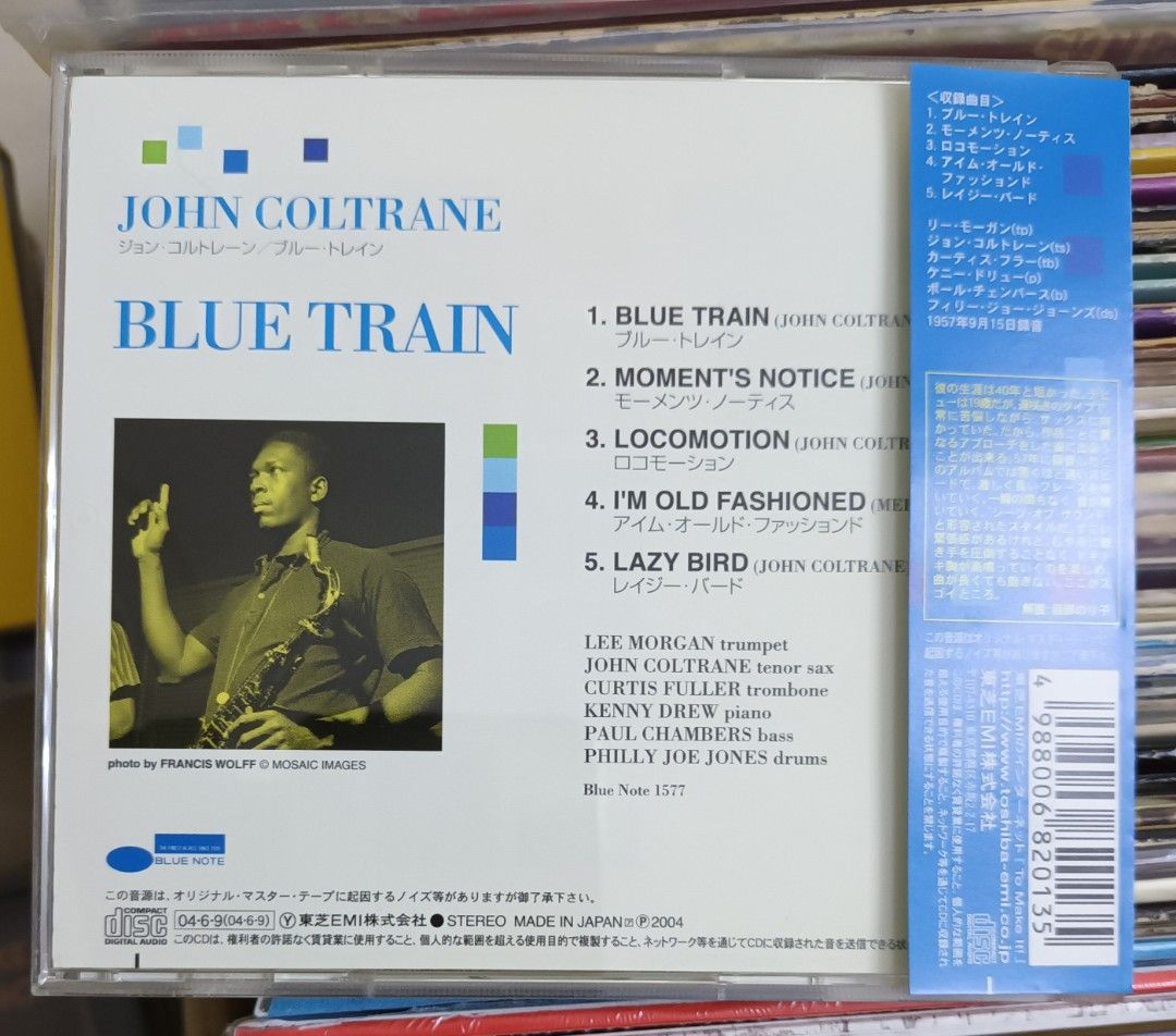 John Coltrane - Blue train CD 日本版, 興趣及遊戲, 音樂樂器 & 配件, 音樂與媒體 - CD 及 DVD ...