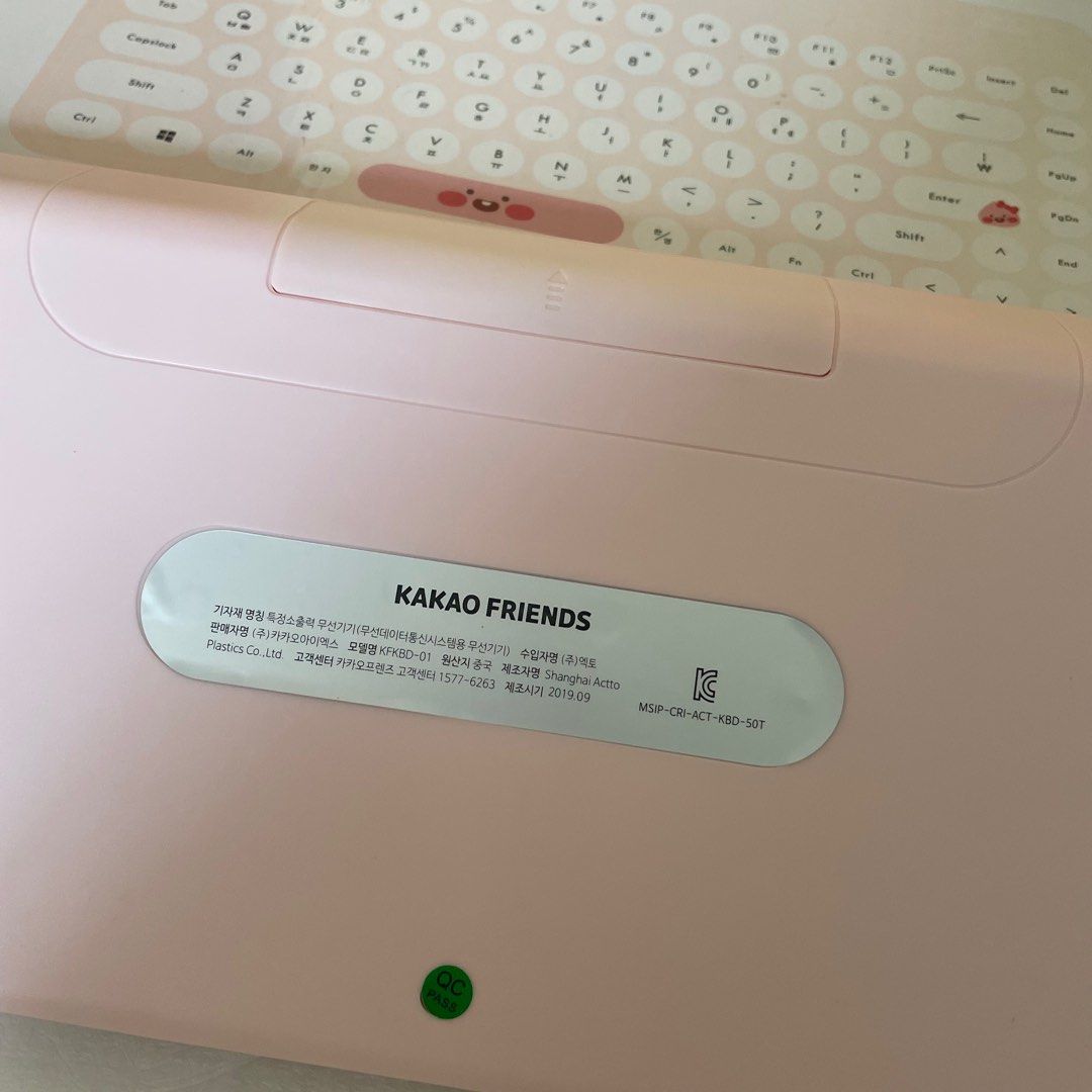 Kakao Friends 無線鍵盤 Keyboard, 電腦＆科技, 電腦周邊及配件, 電腦鍵盤及相關產品 - Carousell