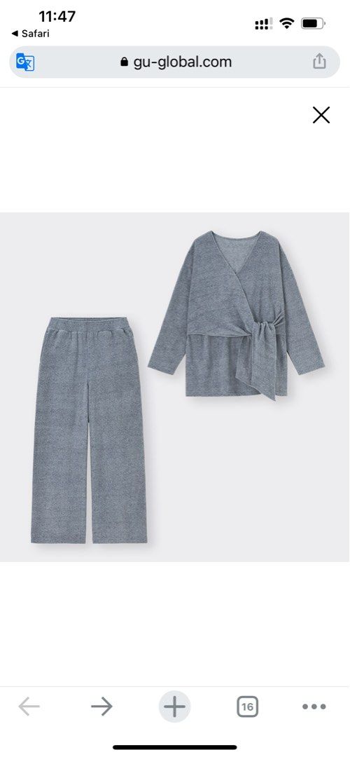 LOUNGE SET (GU/UNIQLO), Women's Fashion, Dresses & Sets, Sets or ...