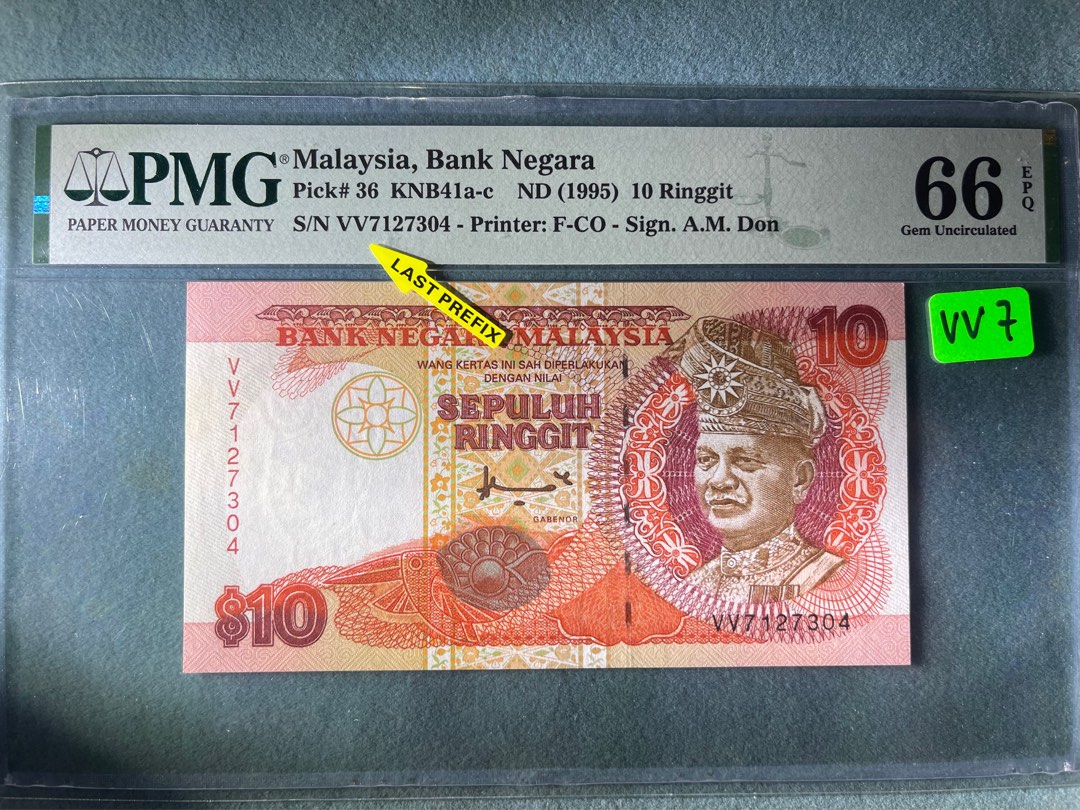 Malaysia 7th RM 10 PMG 66EPQ VV7 last prefix (rare), Hobbies & Toys, Memorabilia & Collectibles ...