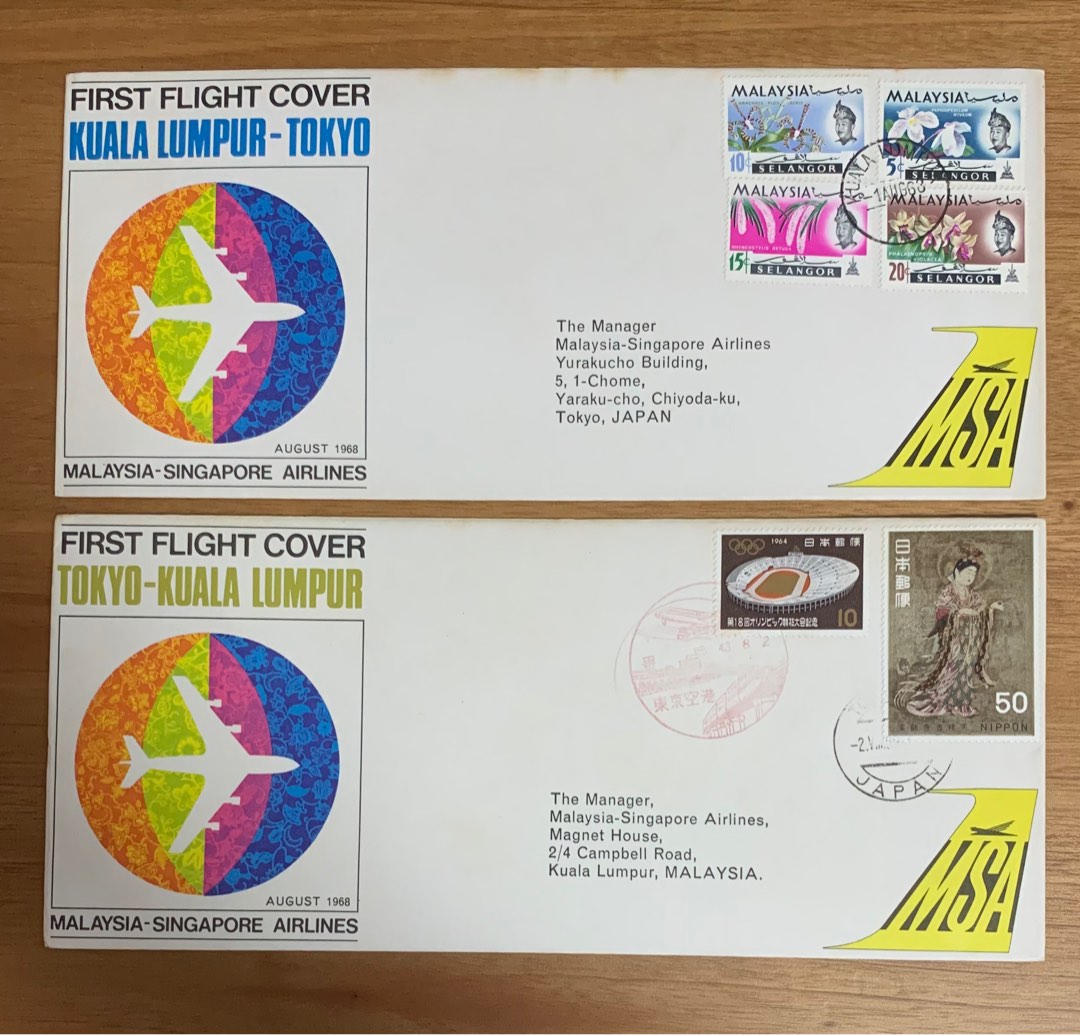 Malaysia / Japan pair of First Flight Covers by Malaysia Singapore ...