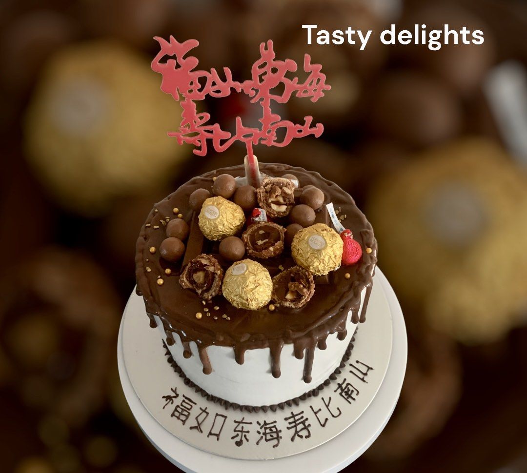 moneypullingcake, moneycake,pull out moneycake,birthday cake,freshcakes ...