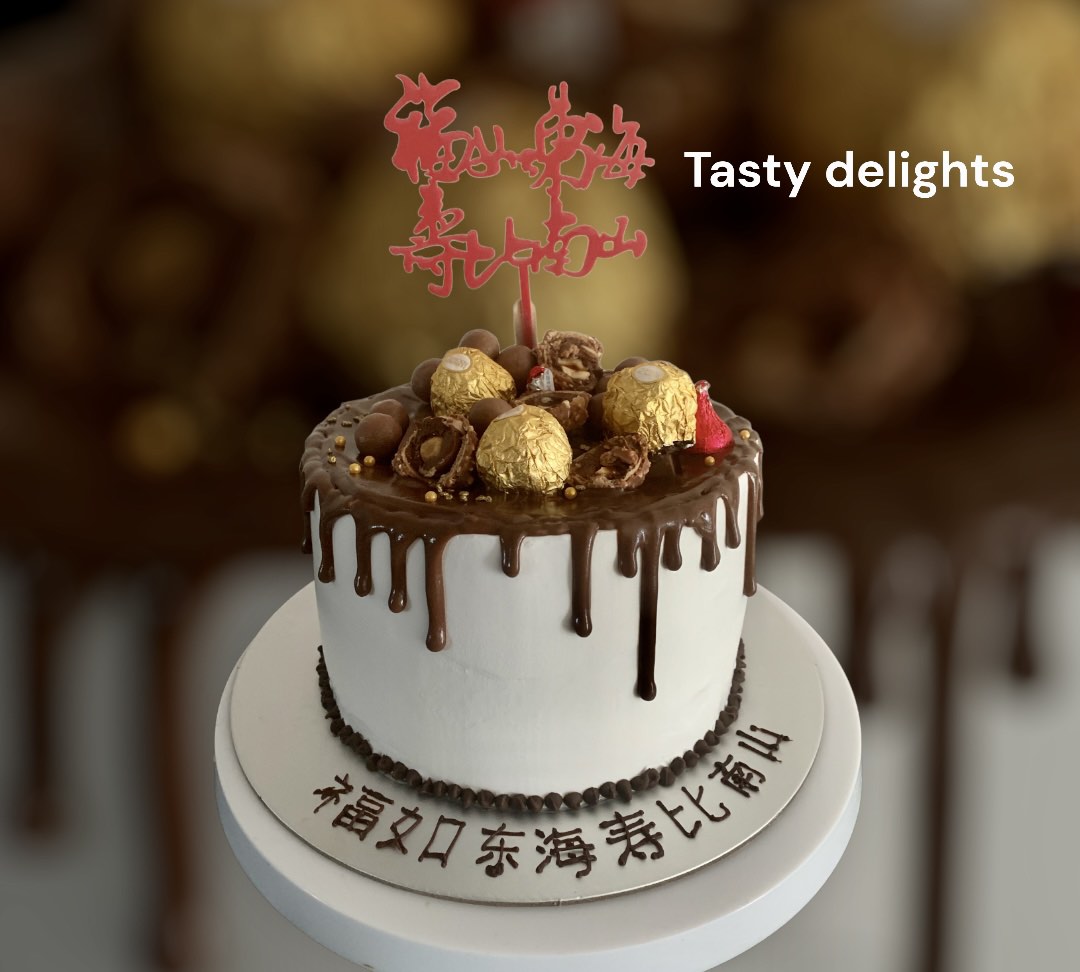moneypullingcake, moneycake,pull out moneycake,birthday cake,freshcakes ...