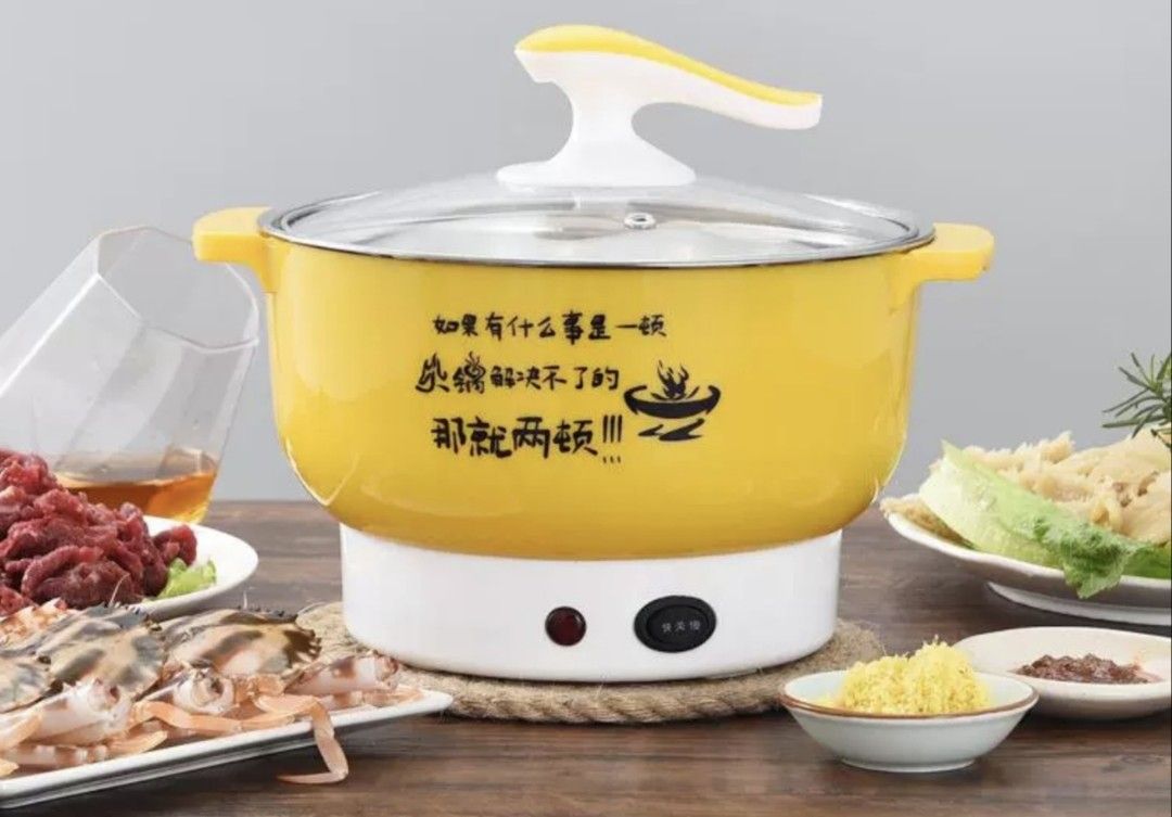 Multiple - Purpose Electric Cooker 20cm Yellow, TV & Home Appliances ...