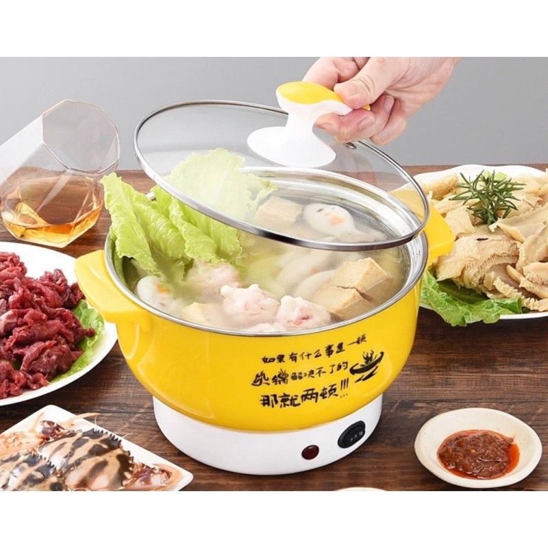 Multiple - Purpose Electric Cooker 20cm Yellow, TV & Home Appliances ...