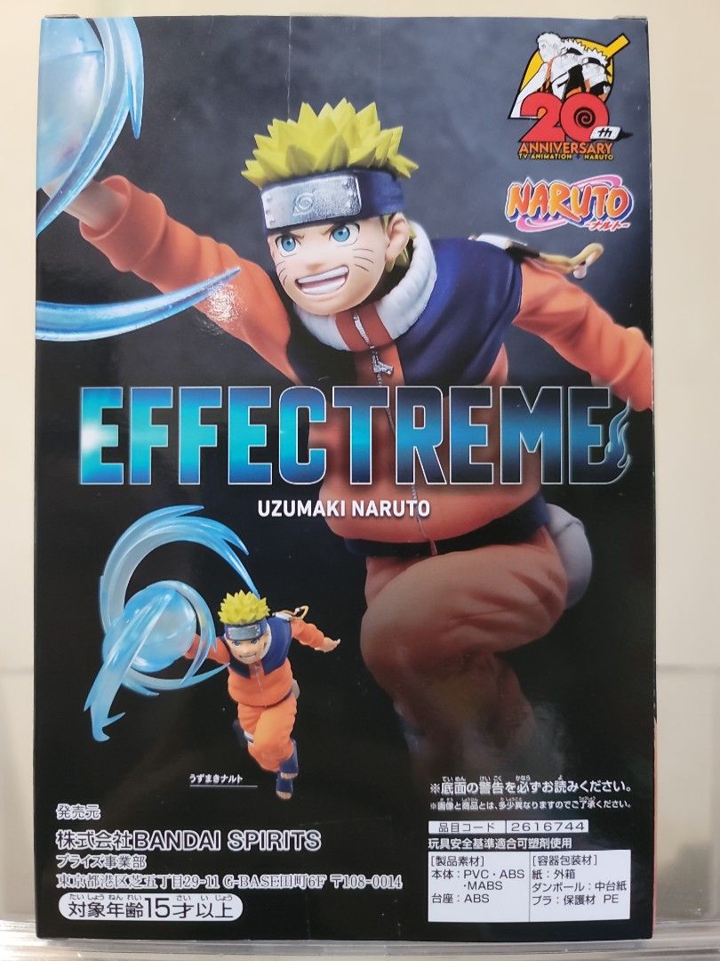 Naruto Effectreme - Uzumaki Naruto, Hobbies & Toys, Toys & Games on ...
