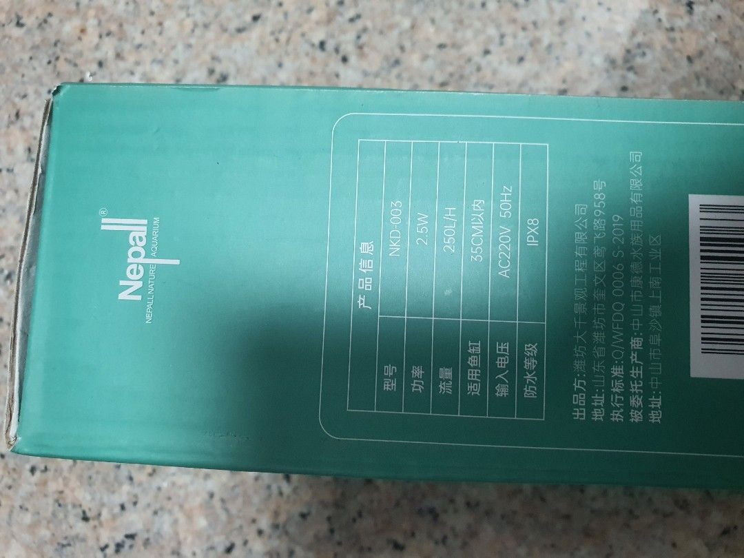 Nepall Mini External Hang On Back Water Filter - HOB aquarium fish tank ...