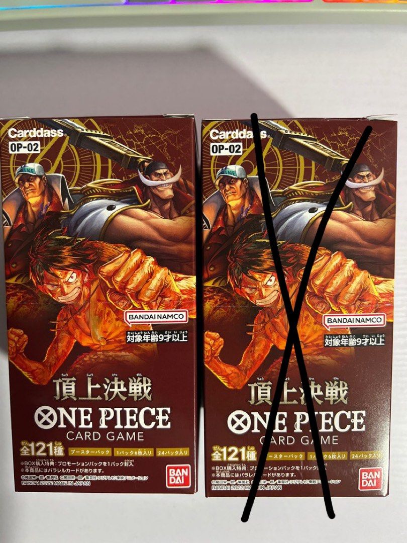One Piece Card Game OP-02 Box, Hobbies & Toys, Toys & Games on Carousell