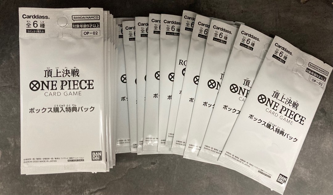 One Piece TCG OP-02 Box Topper, Hobbies & Toys, Toys & Games on Carousell