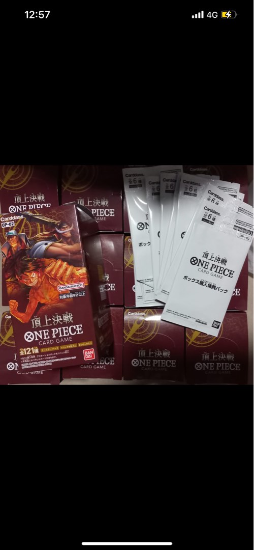 OP2 TCG booster packs PARAMOUNT WAR, Hobbies & Toys, Toys & Games on ...