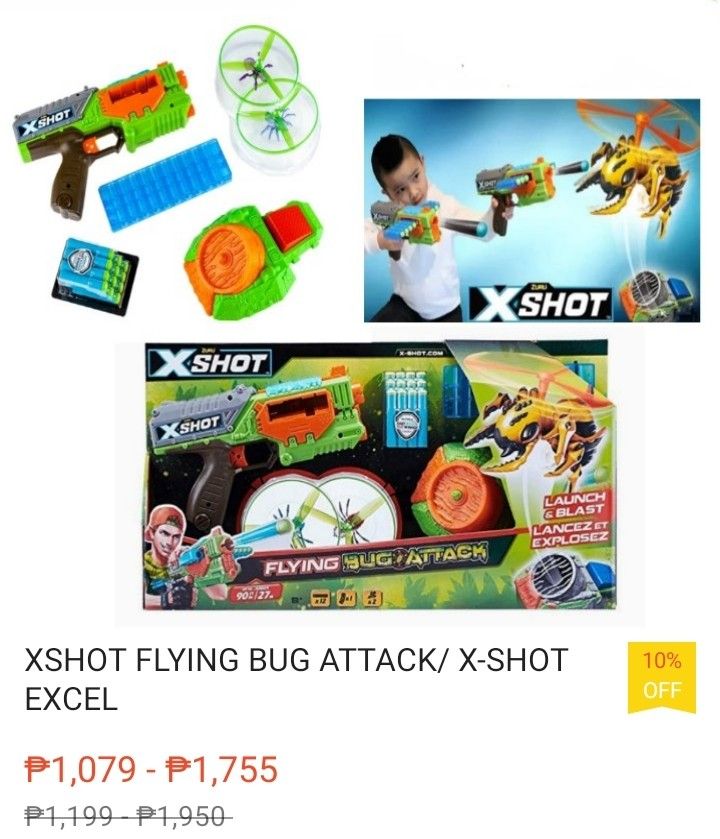 Original Xshot soft bullet guns, Laser x double morph blaster, Nerf n ...