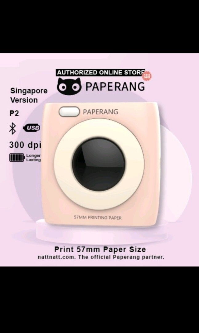 Paperang thermal printer P2 pink, Computers & Tech, Printers, Scanners ...