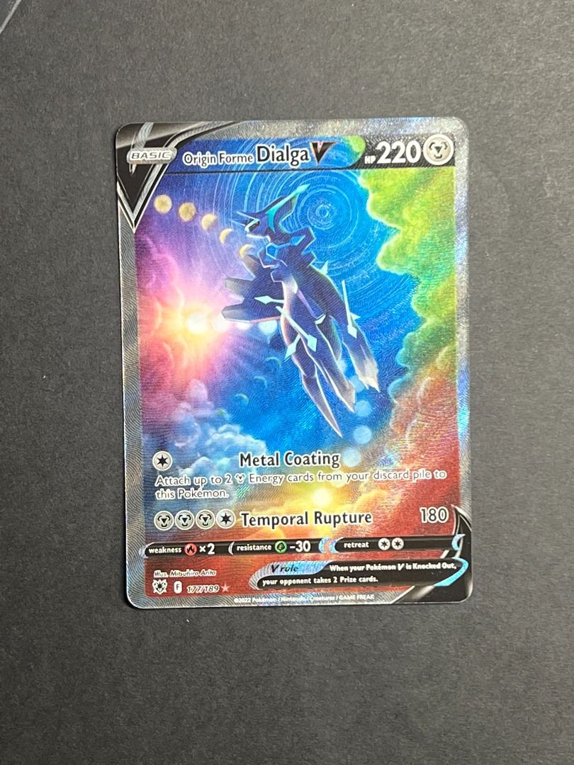Pokemon Origin Forme Diagla Alternate Art Astral Radiance AA Card ...