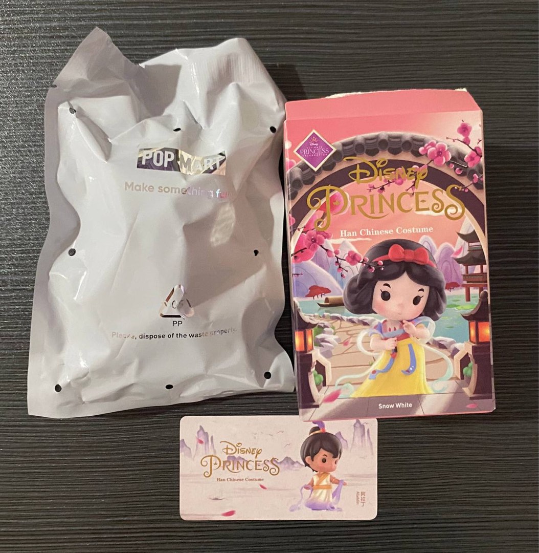 Popmart Disney Princess Hans Chinese Costume, Hobbies & Toys ...