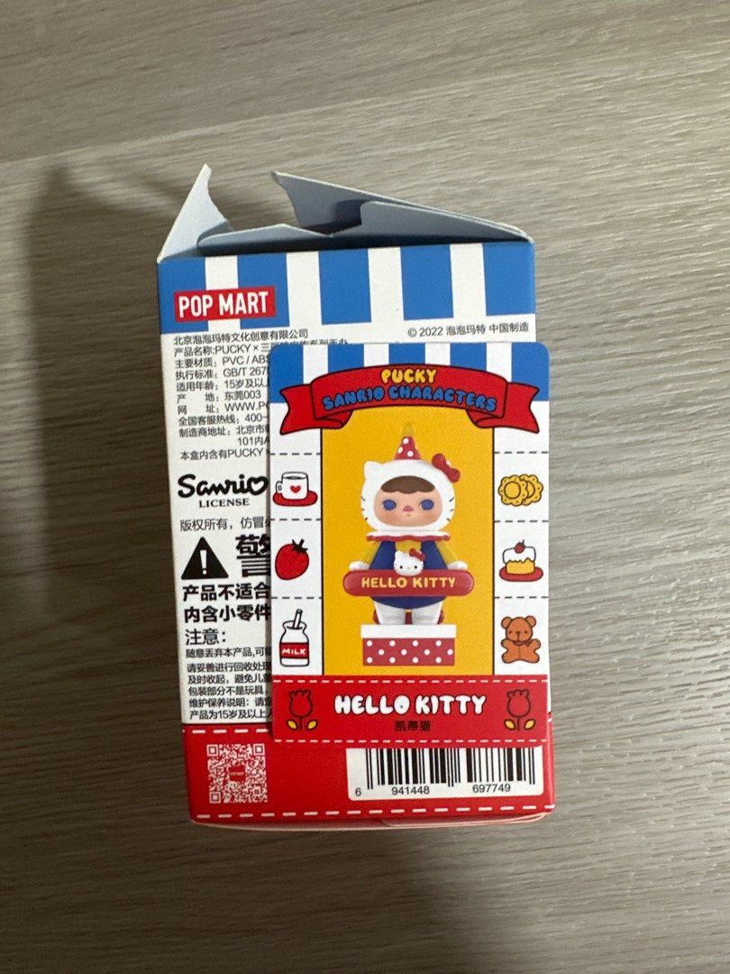 Pucky Sanrio Popmart HelloKitty, Hobbies & Toys, Toys & Games on Carousell