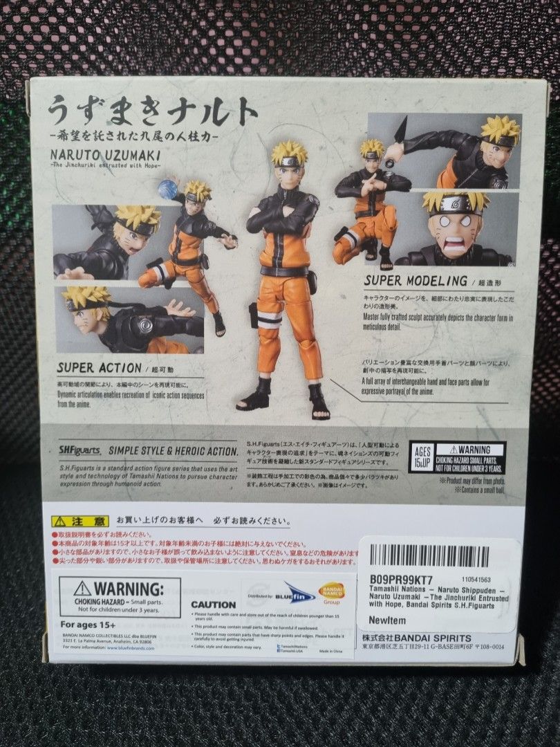 S.H.Figuarts Uzumaki Naruto by Tamashii Nation, Hobbies & Toys, Toys ...