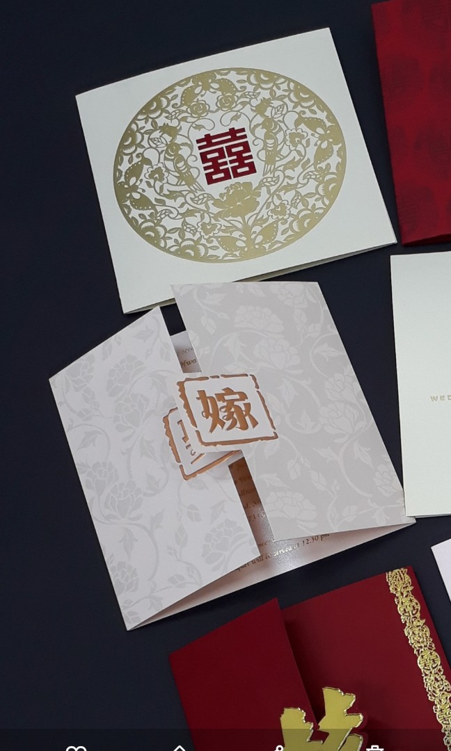 Tdragon wedding invitation card, Everything Else on Carousell
