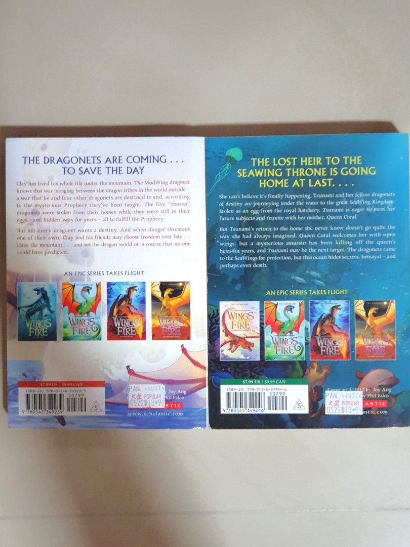 The Dragonet Prophecy (Wings of Fire #1) The Lost Heir (Wings of Fire ...