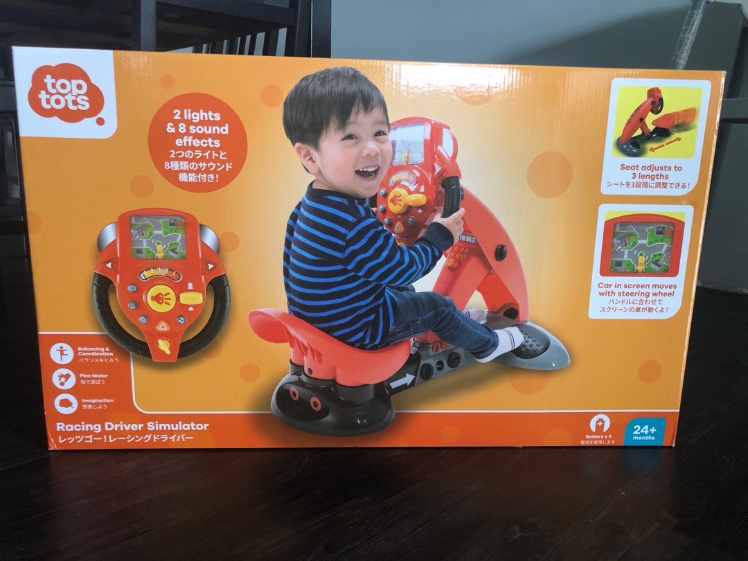 Top Tots Racing Driver Simulator, Hobbies & Toys, Toys & Games on Carousell