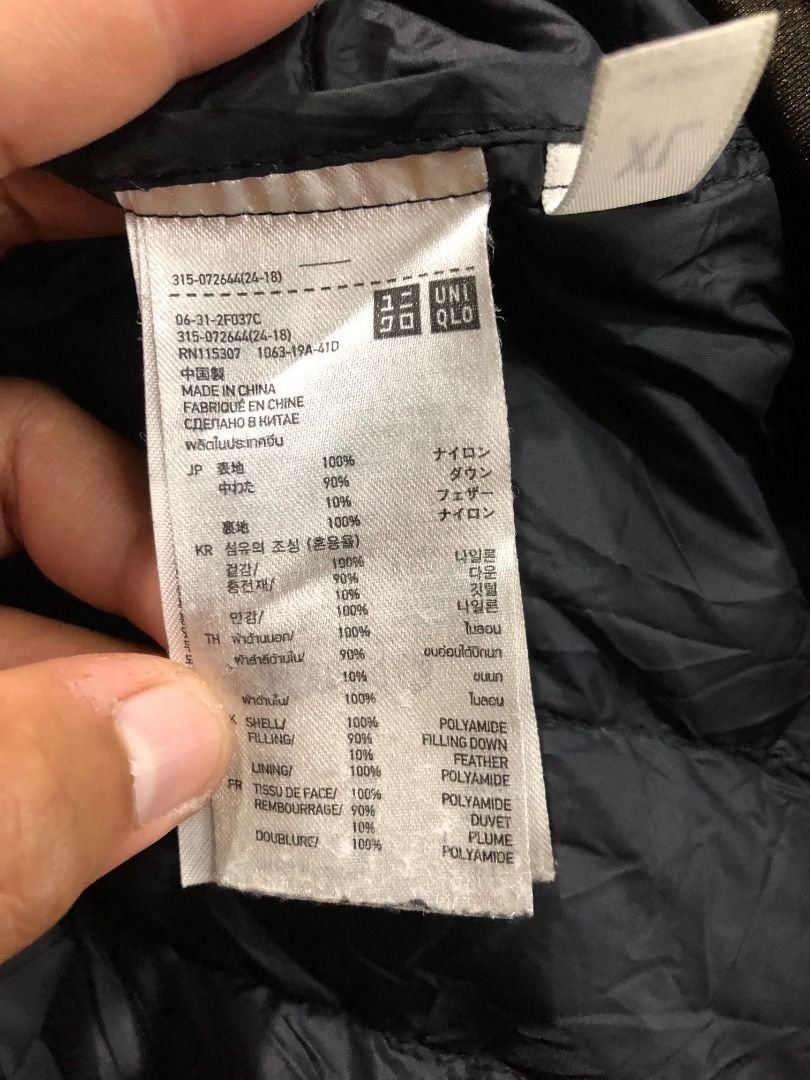 UNIQLO Hooded Puffer Jacket Down Feather Duvet Fill XL 23x27 Winter ...