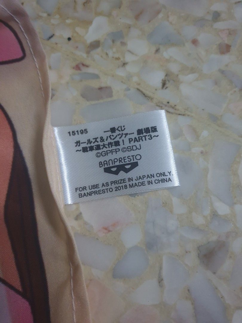 Visual Cloth Nishizumi Miho (Girl & Panzer), Hobbies & Toys, Toys ...