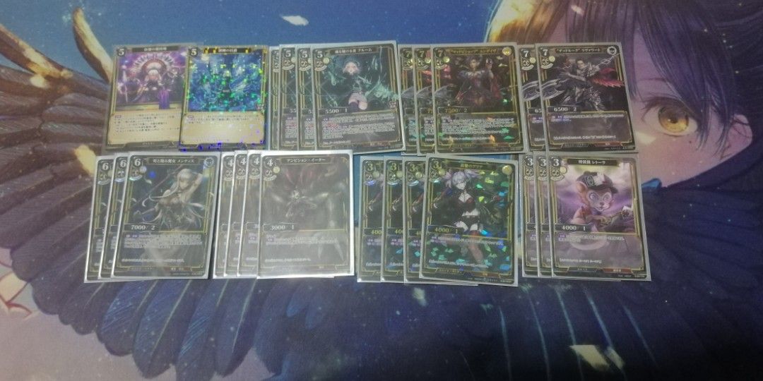 Wts build divide bloom deck, Hobbies & Toys, Toys & Games on Carousell