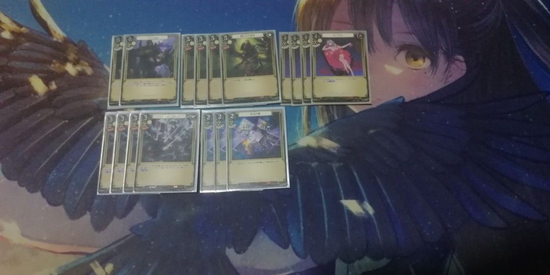 Wts build divide bloom deck, Hobbies & Toys, Toys & Games on Carousell