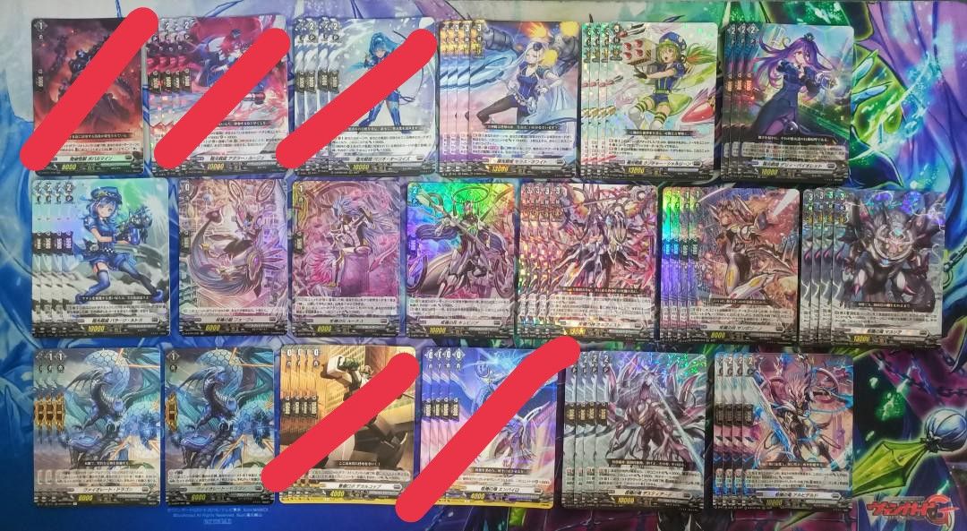 WTS Cardfight!! Vanguard Overdress Brandt Gate Prison Orfist Gravidia ...