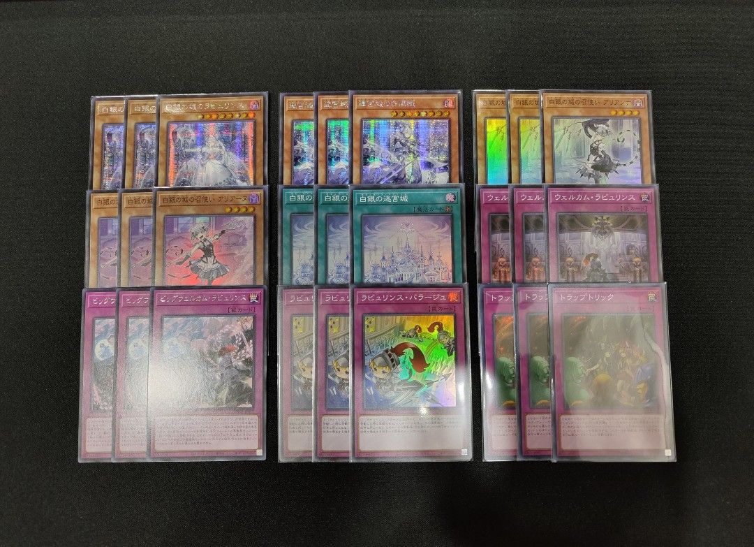 Yugioh Labrynth High Rarity Playset, Hobbies & Toys, Toys & Games on Carousell