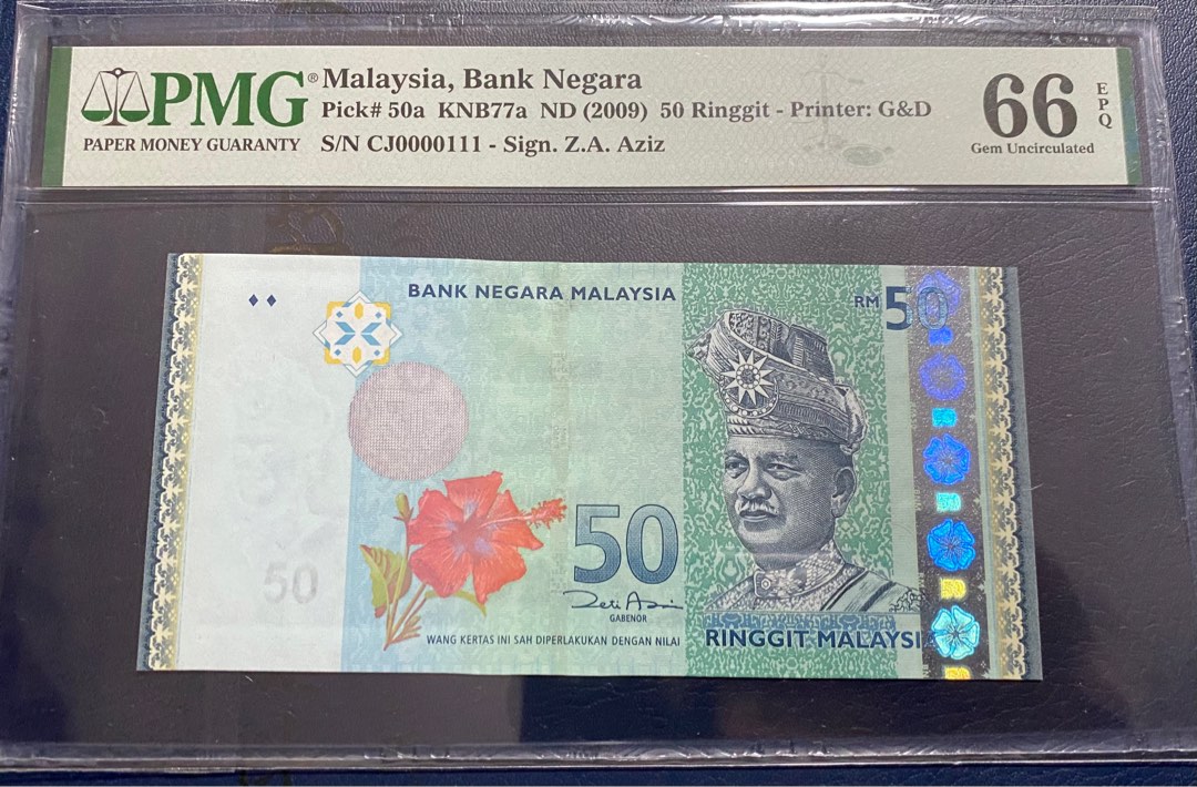 (0000111) lower solid and binary serial number/ Pmg 66 EPQ, Hobbies & Toys, Memorabilia ...