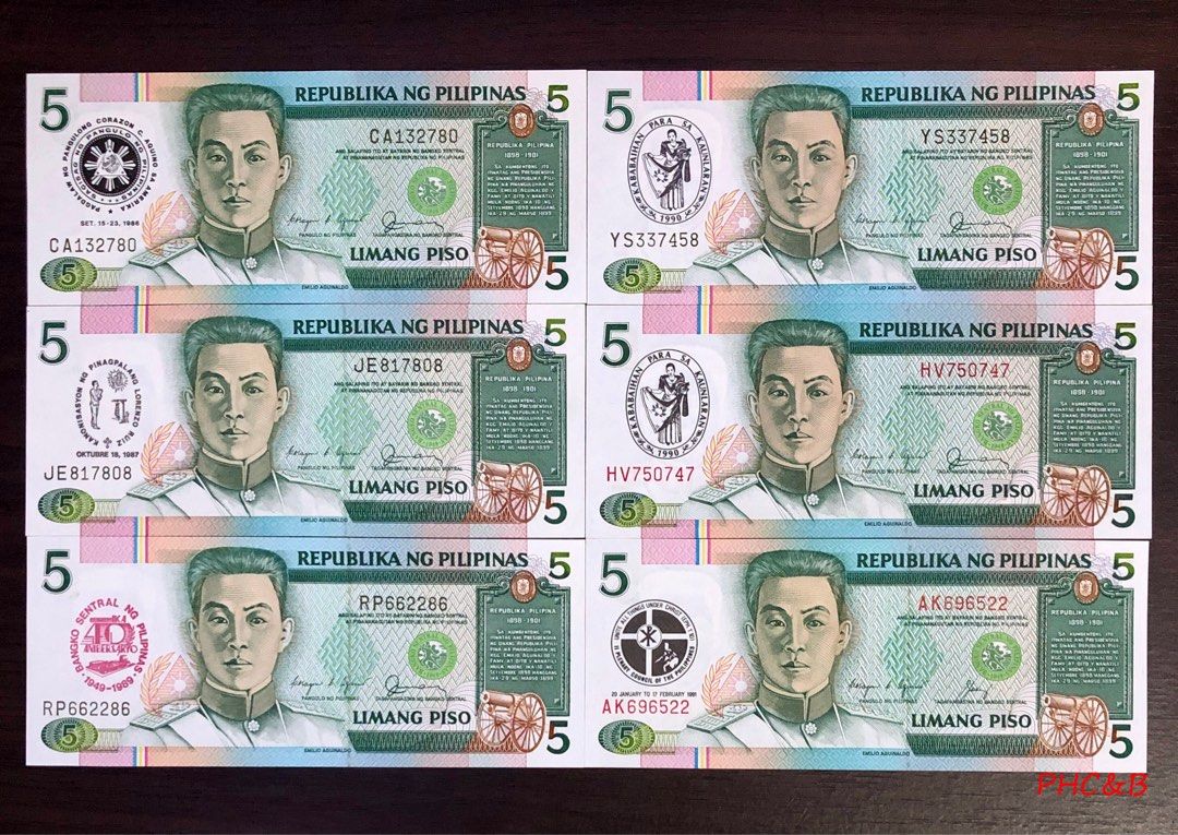 5 Piso Overprint New Design Series (NDS) Banknote, Hobbies & Toys ...