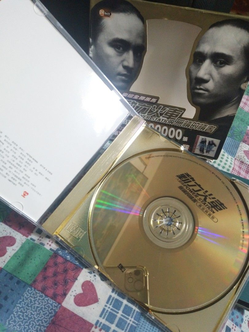 金碟 動力火車 無情的情書 黃金紀念版 24bit 金碟 有動力火車寫真書 齊件 1997年 台版, 興趣及遊戲, 音樂、樂器 & 配件, 音樂與媒體 - CD 及 DVD - Carousell