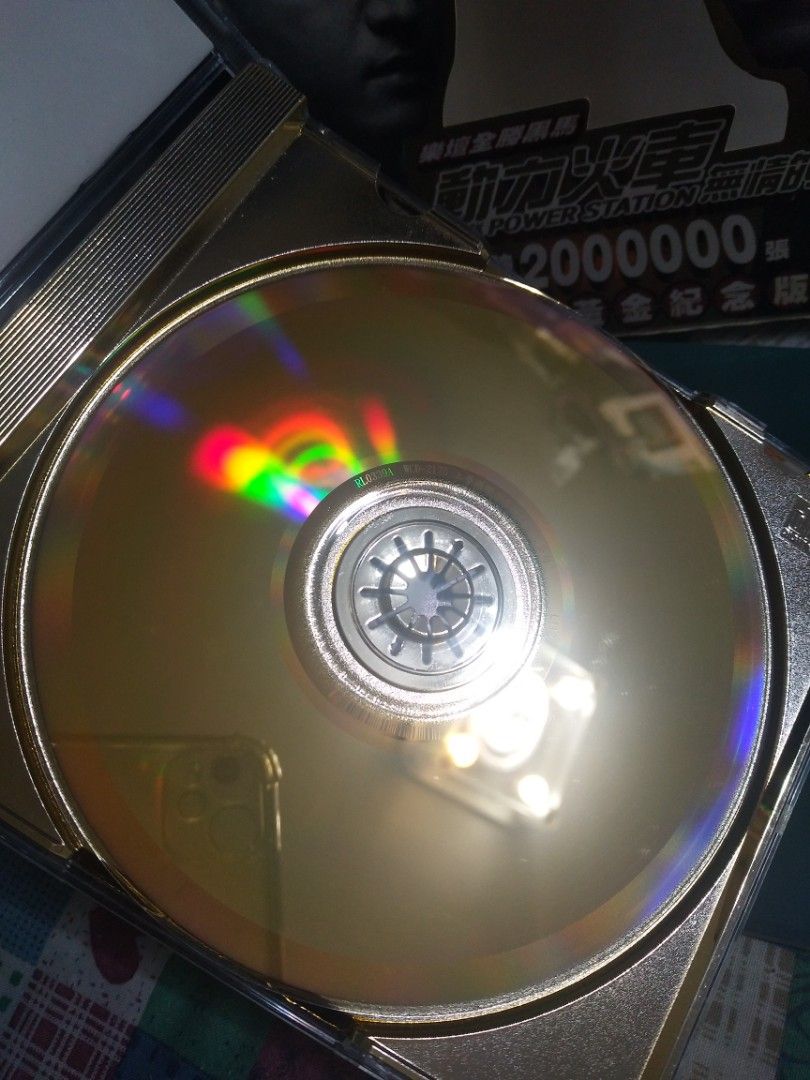 金碟 動力火車 無情的情書 黃金紀念版 24bit 金碟 有動力火車寫真書 齊件 1997年 台版, 興趣及遊戲, 音樂、樂器 & 配件, 音樂與媒體 - CD 及 DVD - Carousell