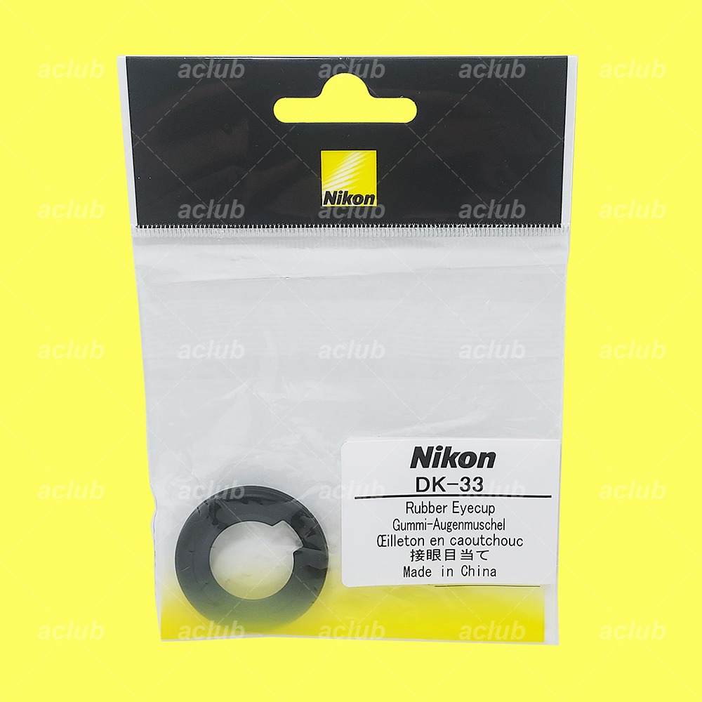 (全新)原裝正貨 - 尼康 Nikon DK-33 Rubber Eyecup 觀景窗眼罩, 攝影器材, 攝影配件, 其他攝影配件 - Carousell