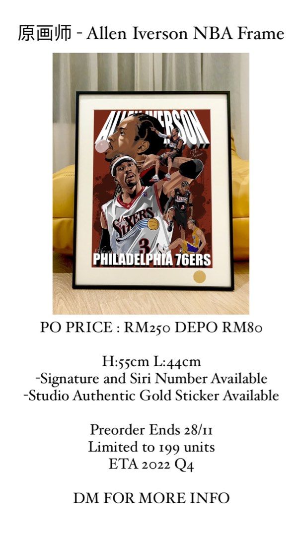 原画师 - Allen Iverson NBA Frame, Hobbies & Toys, Toys & Games on Carousell