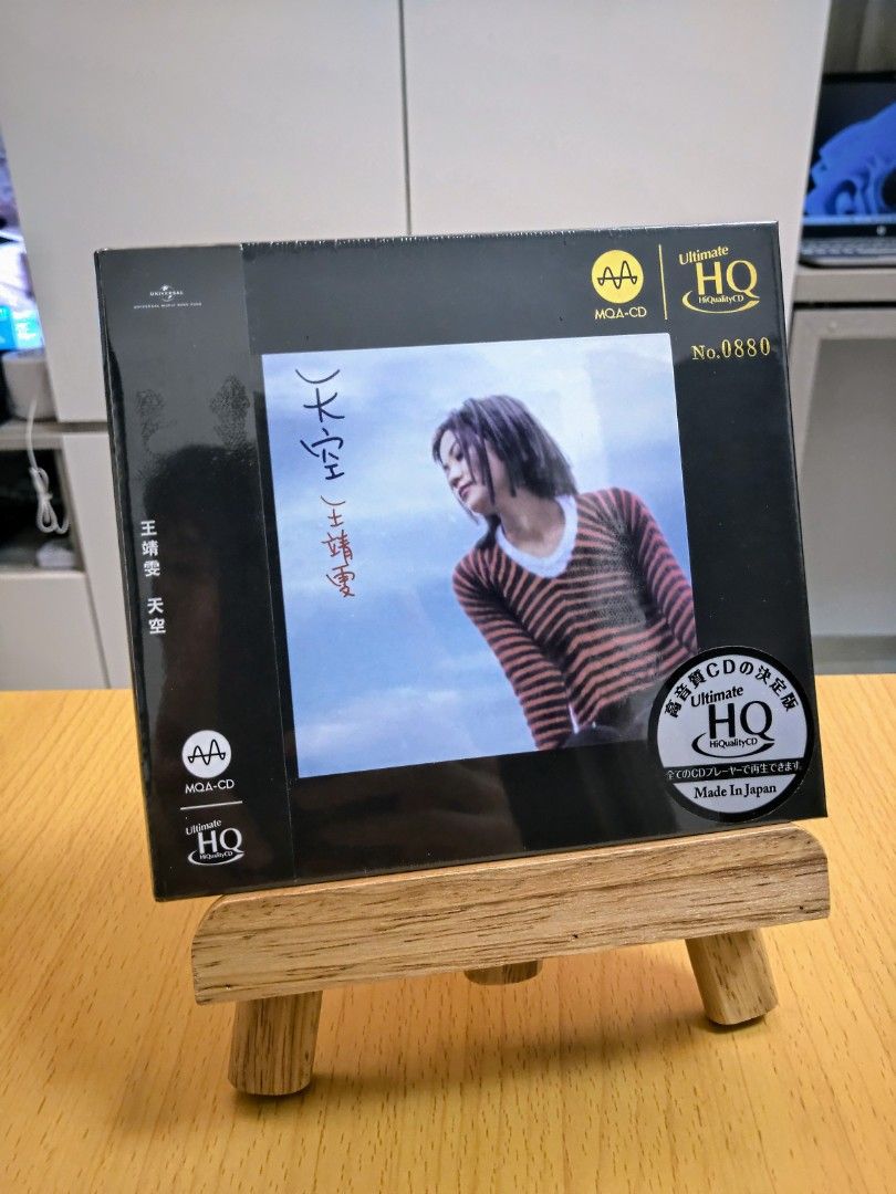 王菲 王靖雯 Faye Wong 環球唱片 天空 Made in Japan MQA CD UHQCD 限量編號版 No.0880, 興趣及遊戲, 音樂、樂器 & 配件, 音樂與媒體 - CD ...