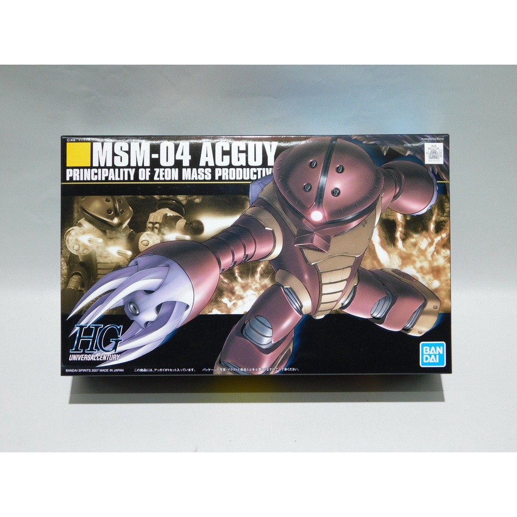 全新 Bandai 高達 Gundam 1/144 HG HGUC 龜霸 acguy MSM-04 自護 水產, 興趣及遊戲, 玩具 & 遊戲 ...