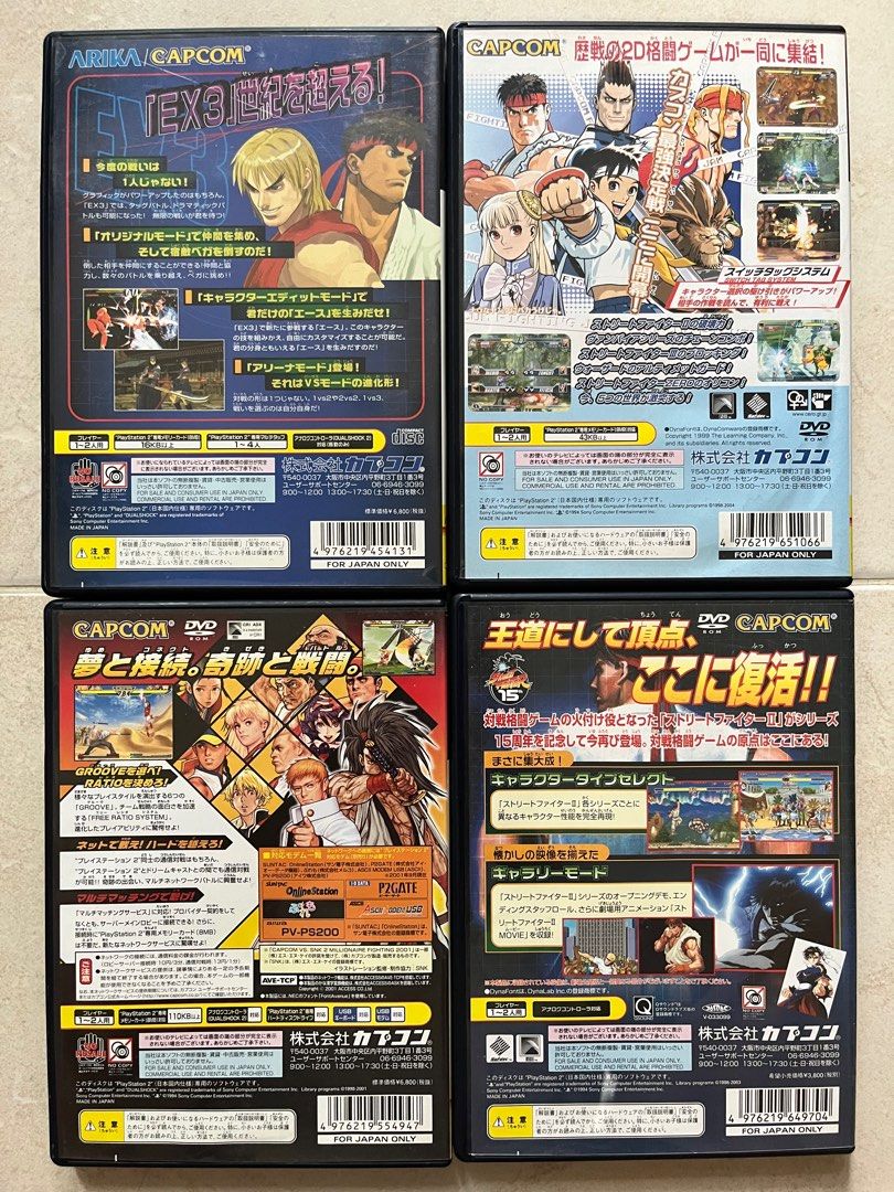 日版 PS2 CAPCOM VS SNK 2 CVS MILLIONAIRE FIGHTING 2001 FIGHTING JAM HYPER ...
