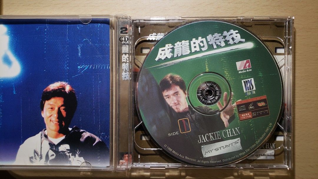 成龍的特技 圖案VCD JACKIE CHAN, 興趣及遊戲, 音樂樂器 & 配件, 音樂與媒體 - CD 及 DVD - Carousell