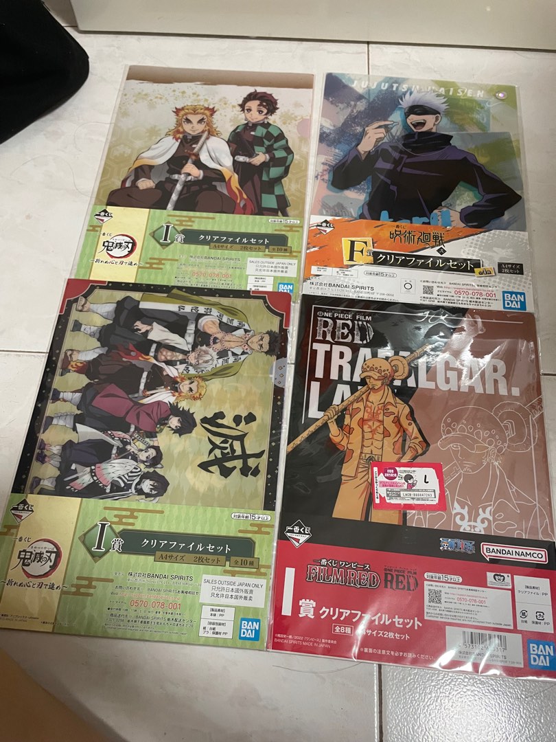 Anime Kuji Files/Folders A4, Hobbies & Toys, Stationery & Craft ...