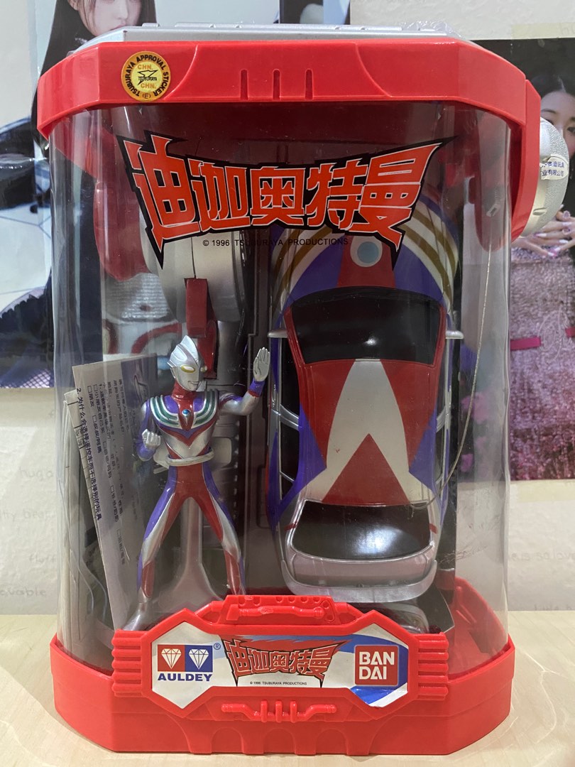 Audley x Bandai Ultraman Tiga, Hobbies & Toys, Toys & Games on Carousell