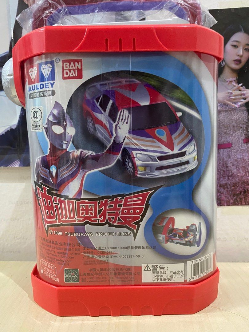 Audley x Bandai Ultraman Tiga, Hobbies & Toys, Toys & Games on Carousell