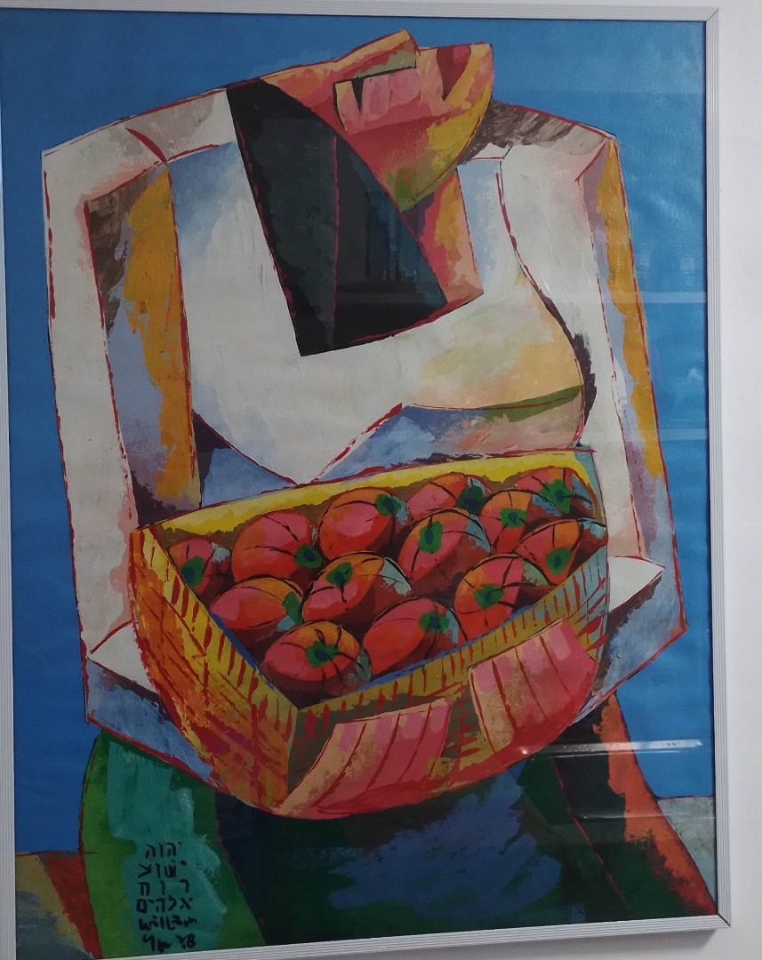 Authentic William Yu Painting, Hobbies & Toys, Stationary & Craft, Art ...